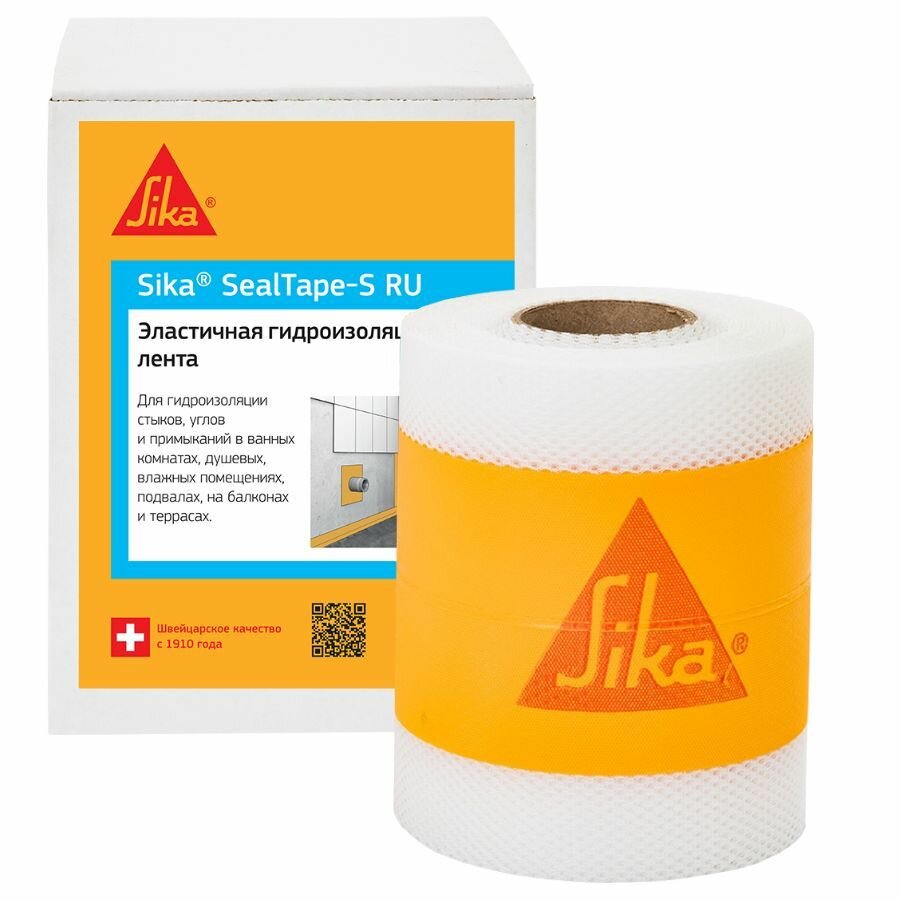 Лента гидроизоляционная Sika SealTape S 50м