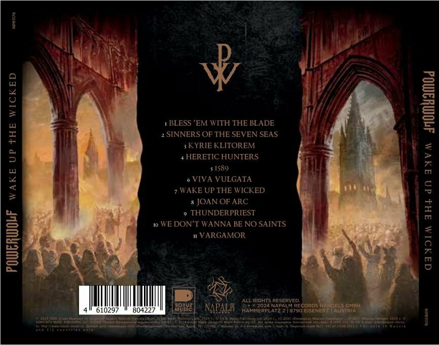 POWERWOLF. Wake Up the Wicked (Компакт диск) — фото 1