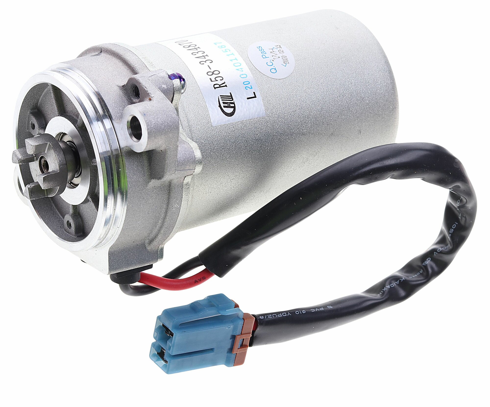 Мотор JAC S5 усилителя руля OE