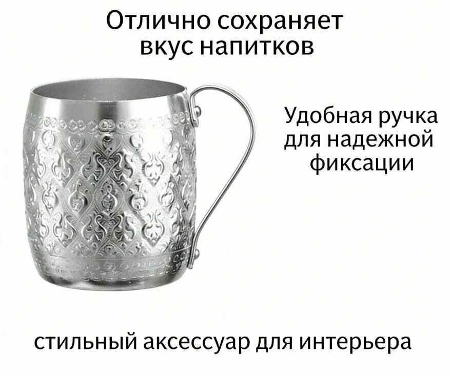 Столовое серебро — фото 1