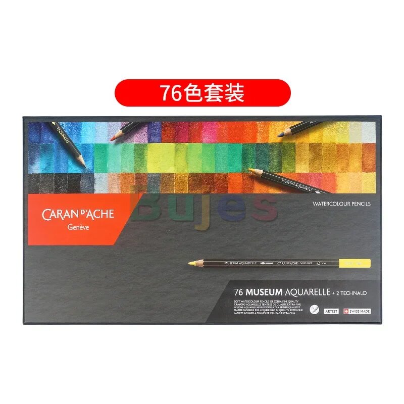 CARAN D'ACHE Supracolor Цветные карандаши 76 water color