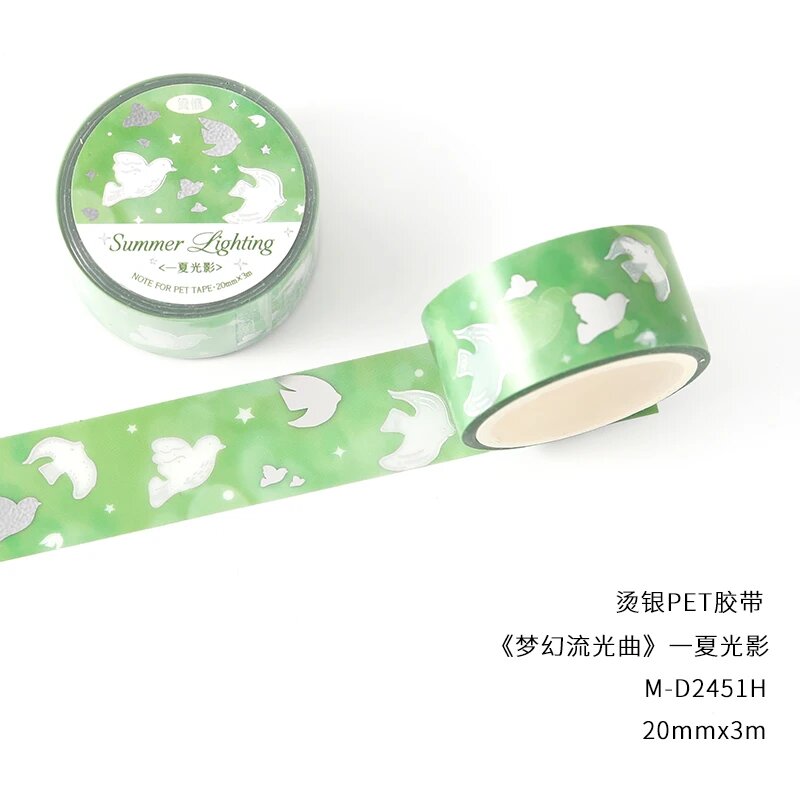 TIANZI декорative лента "Griffiths Regular", искрящийся песок 20 мм x 3 м D-1 Roll