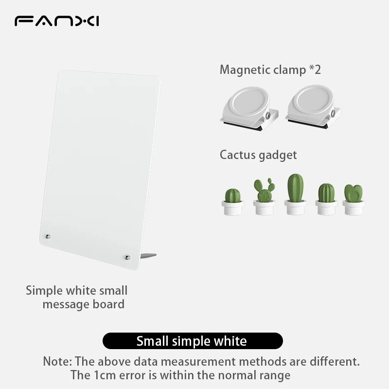 Белая магнитная доска для заметок, набор Small white