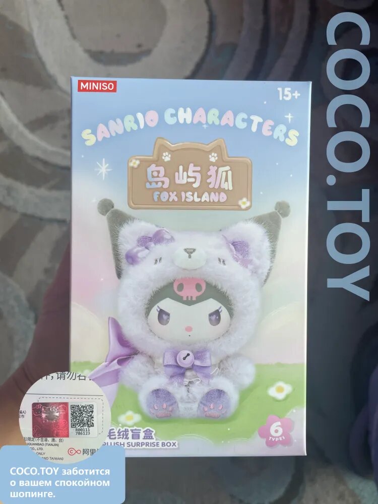 Лабубу Стич Labubu sanrio Игрушка сюрприз Blind Box Miniso Sanrio Fox Island