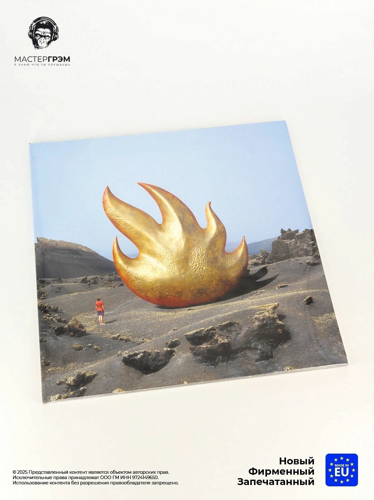Виниловая пластинка Audioslave - Audioslave (2LP) 2019
