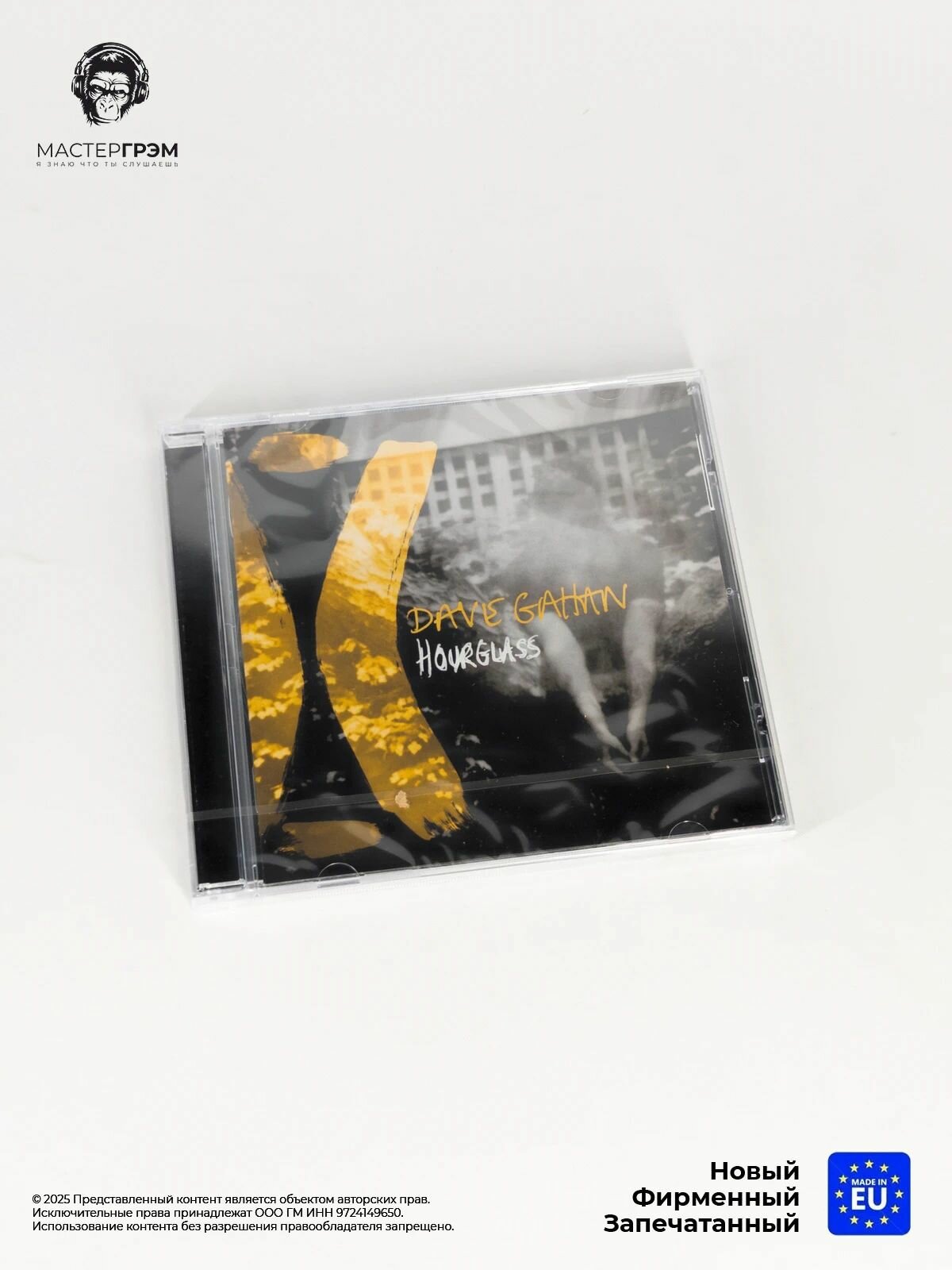 CD диск Dave Gahan - Hourglass (CD) 2013, Jewel Case