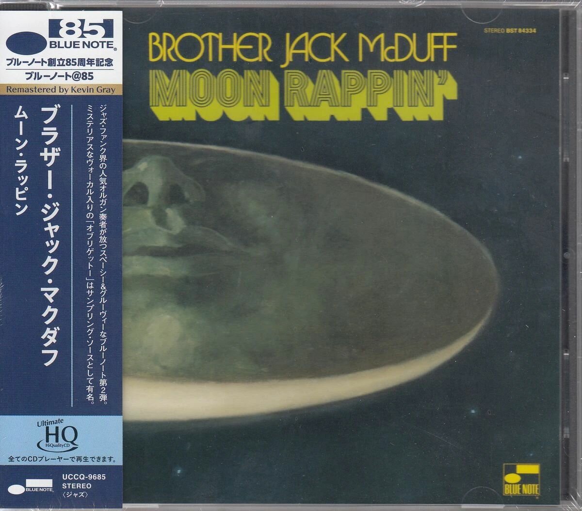 CD диск Jack McDuff - Moon Rappin' (UHQ-CD) Япония, Limited, 2025, Jewel case