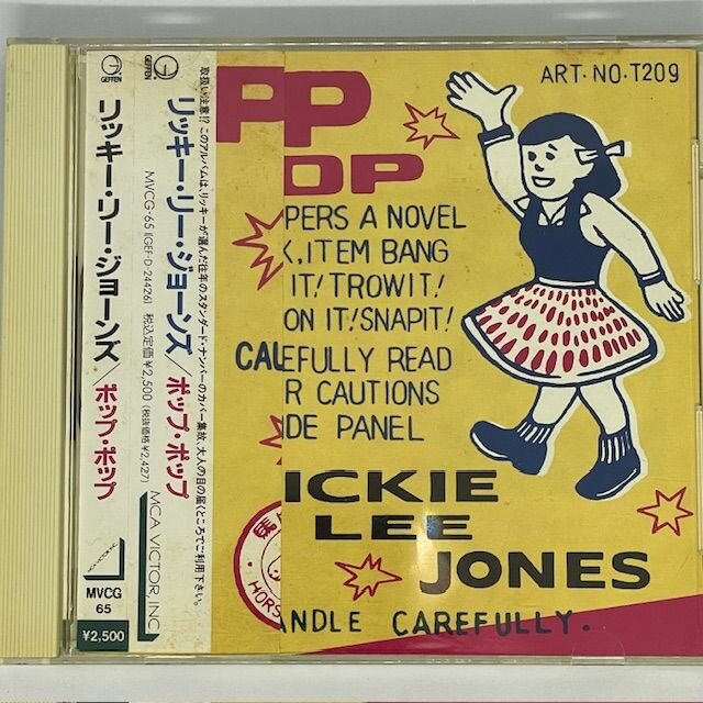 Rickie Lee Jones-Pop Pop (CD, JAPAN)