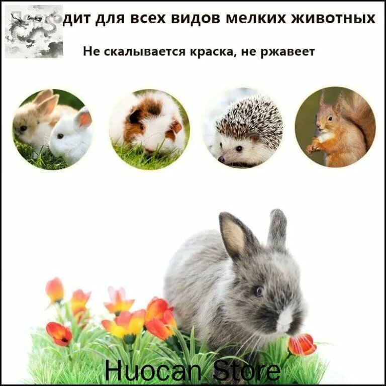 Премиум переноска — фото 1