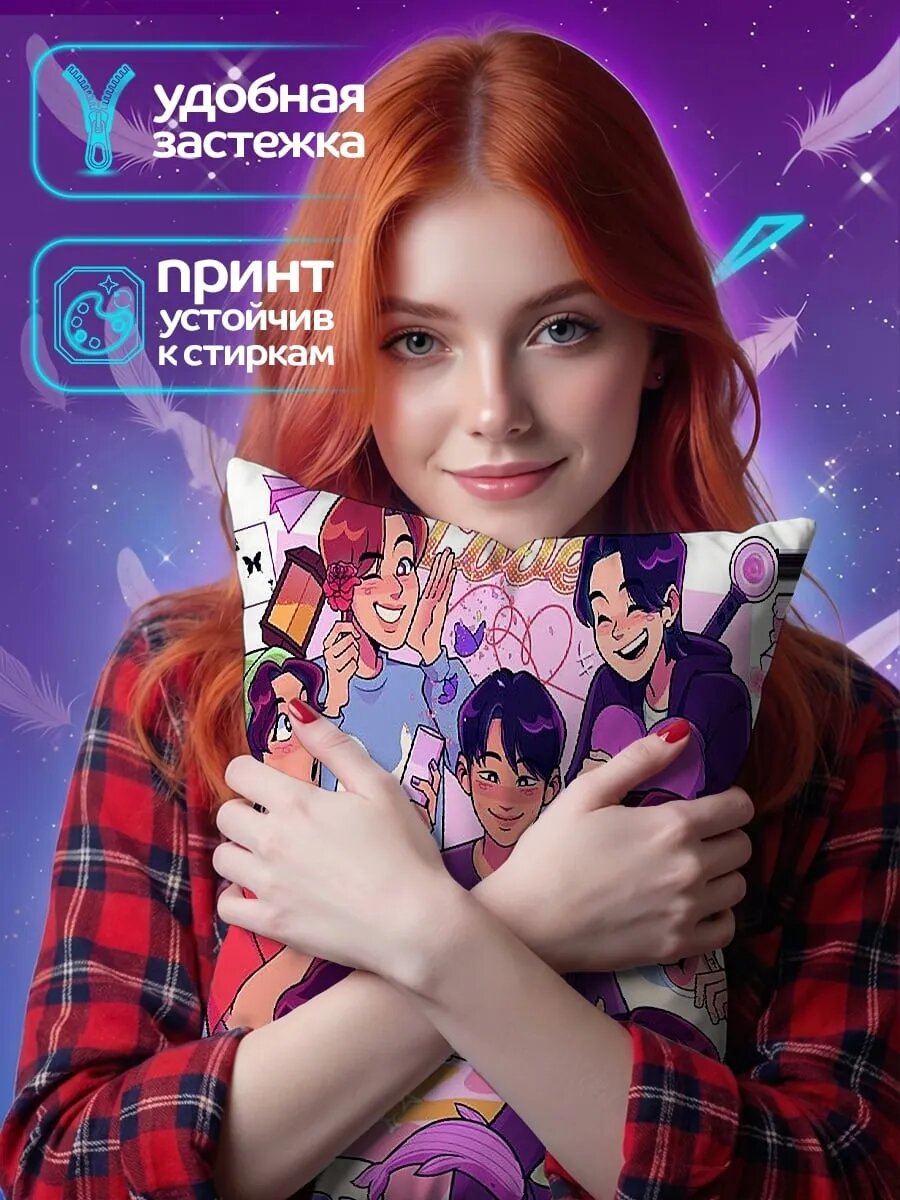 Подушка дакимакура Праздник BTS — фото 1