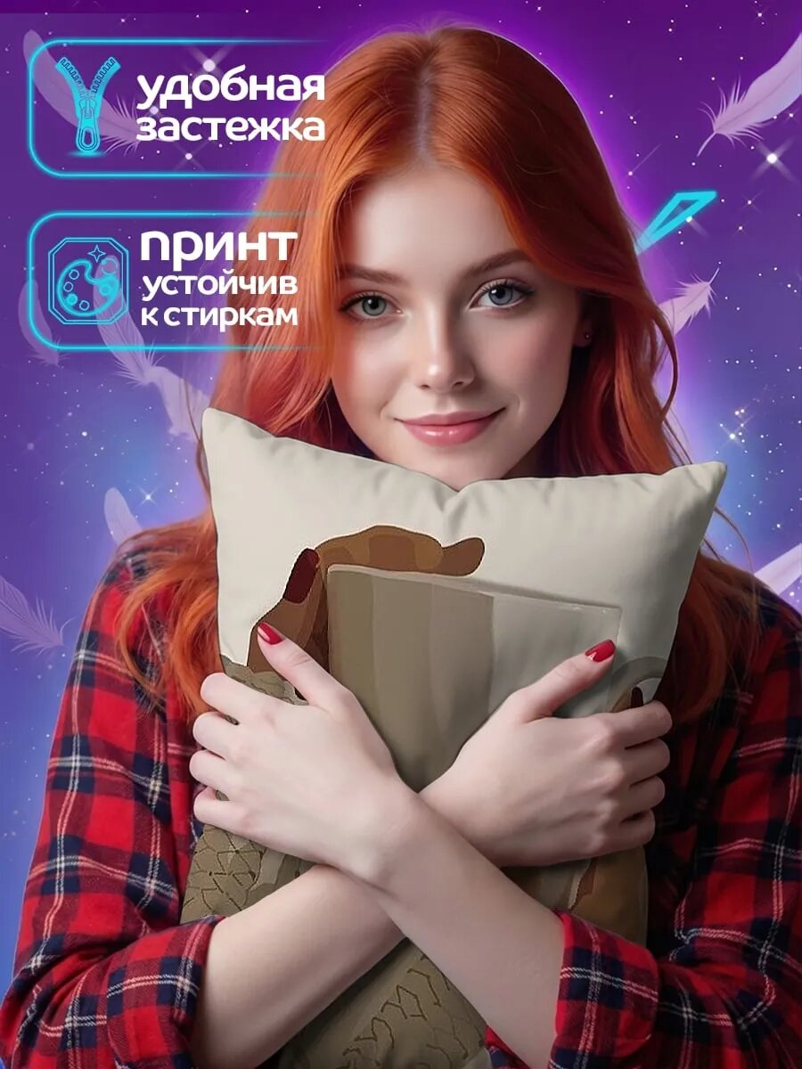 Подушка дакимакура Девушка с чашкой — фото 1
