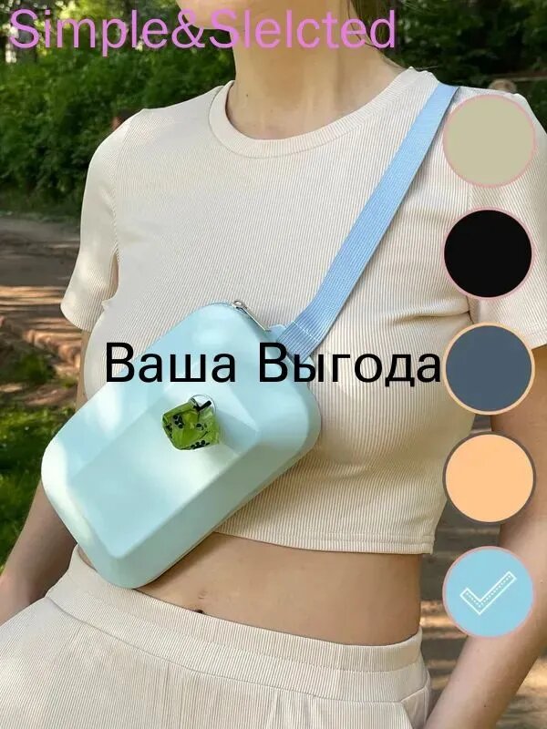 Силиконовая сумка для лакомств и корма собак и животных