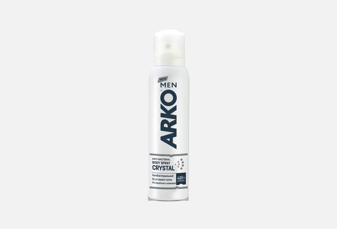 Arko men CRYSTAL антибактериальный Дезодорант-спрей 150 мл
