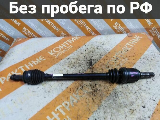 Привод Перед с пробегом Subaru Legacy, Outback BPE