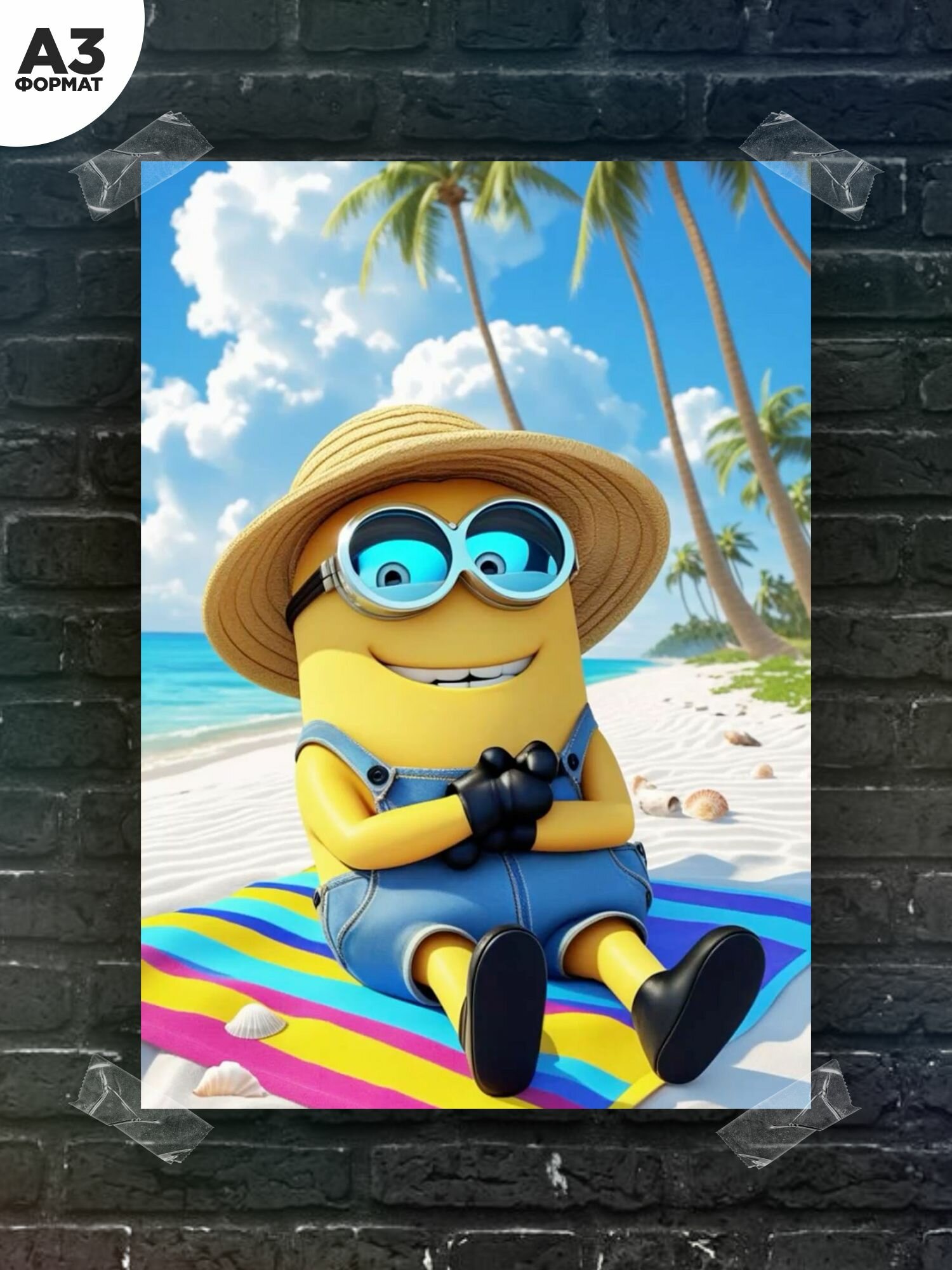Постер на стену Миньоны, Minions