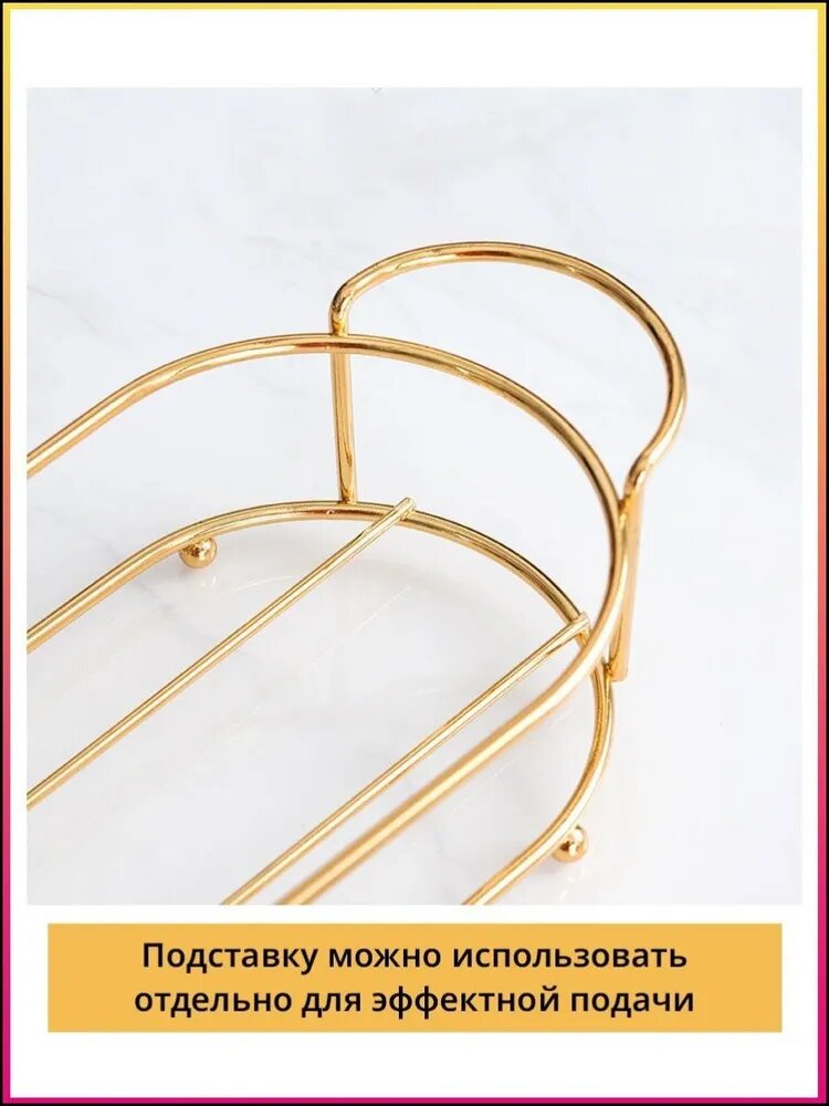 Конфетница — фото 1