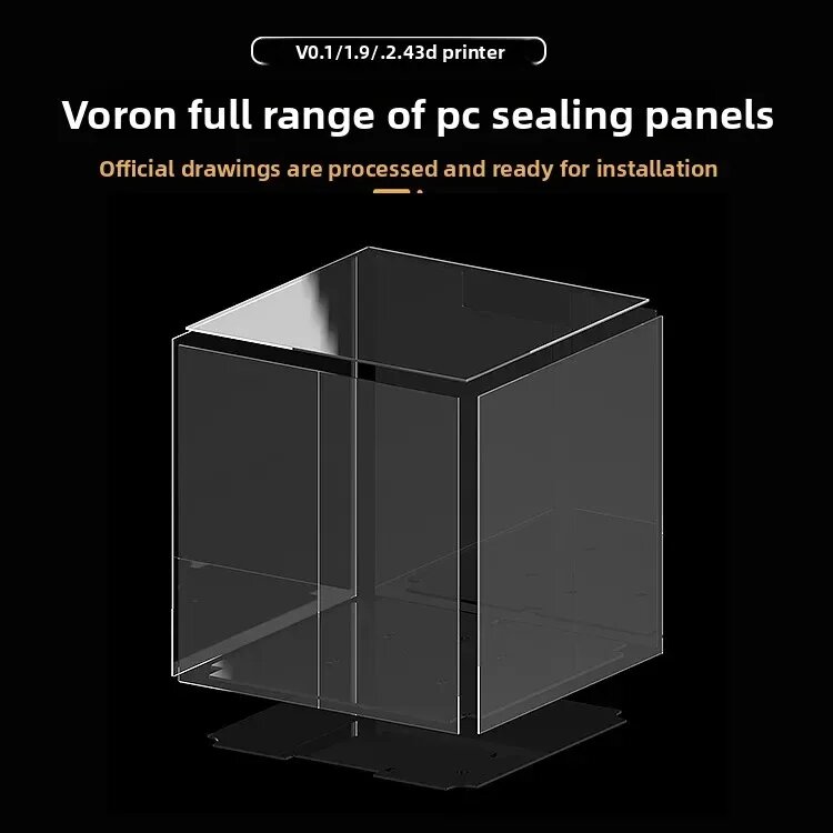 Черная панель из поликарбоната для 3D-принтеров Voron 0.1 / 2.4 / Trident YTYIN V2.4 300 PC sealing