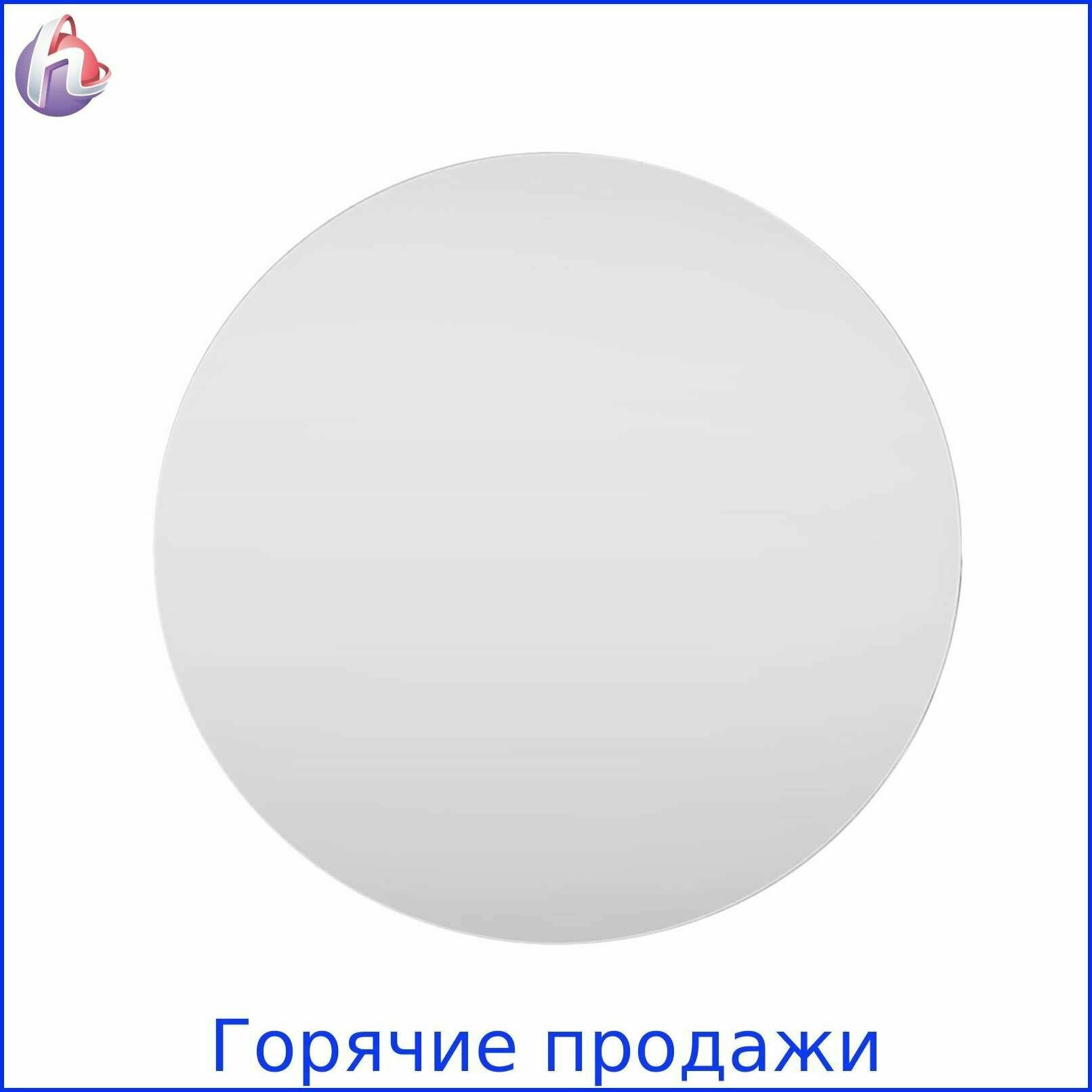 Круглый зеркальный поднос 30 см для украшения, настольный органайзер для косметики, ювелирных изделий и свечей