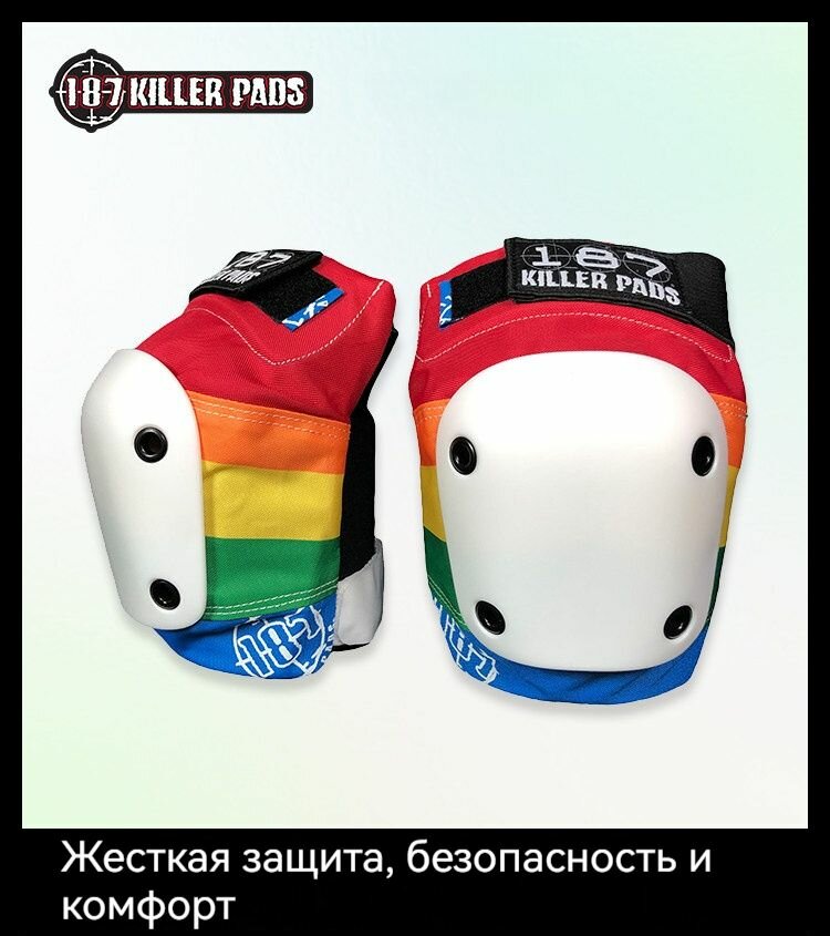 Защита коленей 187 KILLER PADS PRO KNEE KEEGAN