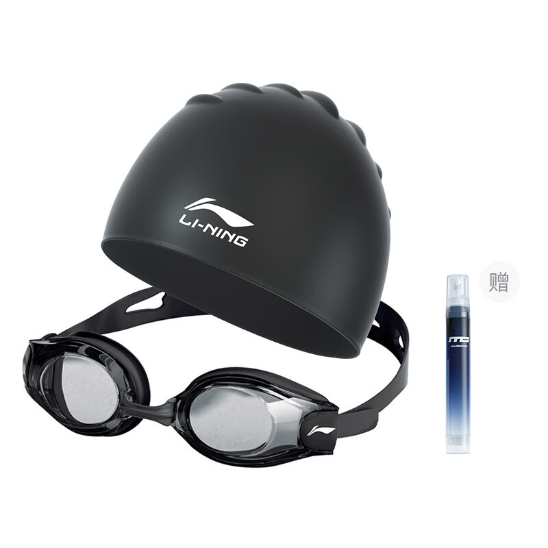 Очки для плавания унисекс Li Ning 1137506405 Black+Swimming Cap (Includes Anti-Fog Spray)