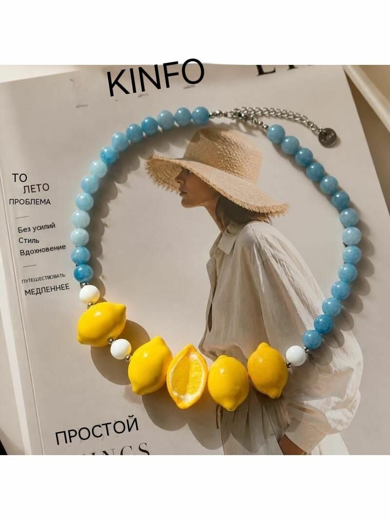 Колье