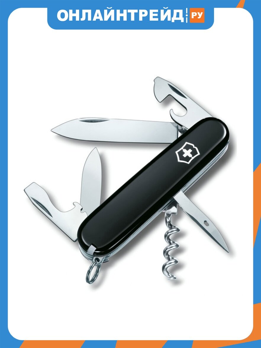 Нож Victorinox 1.3603.3 SPARTAN, 91 мм, черный