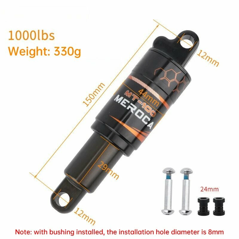 Амортизатор задний MEROCA MT-100 черный 150mm 1000lbs