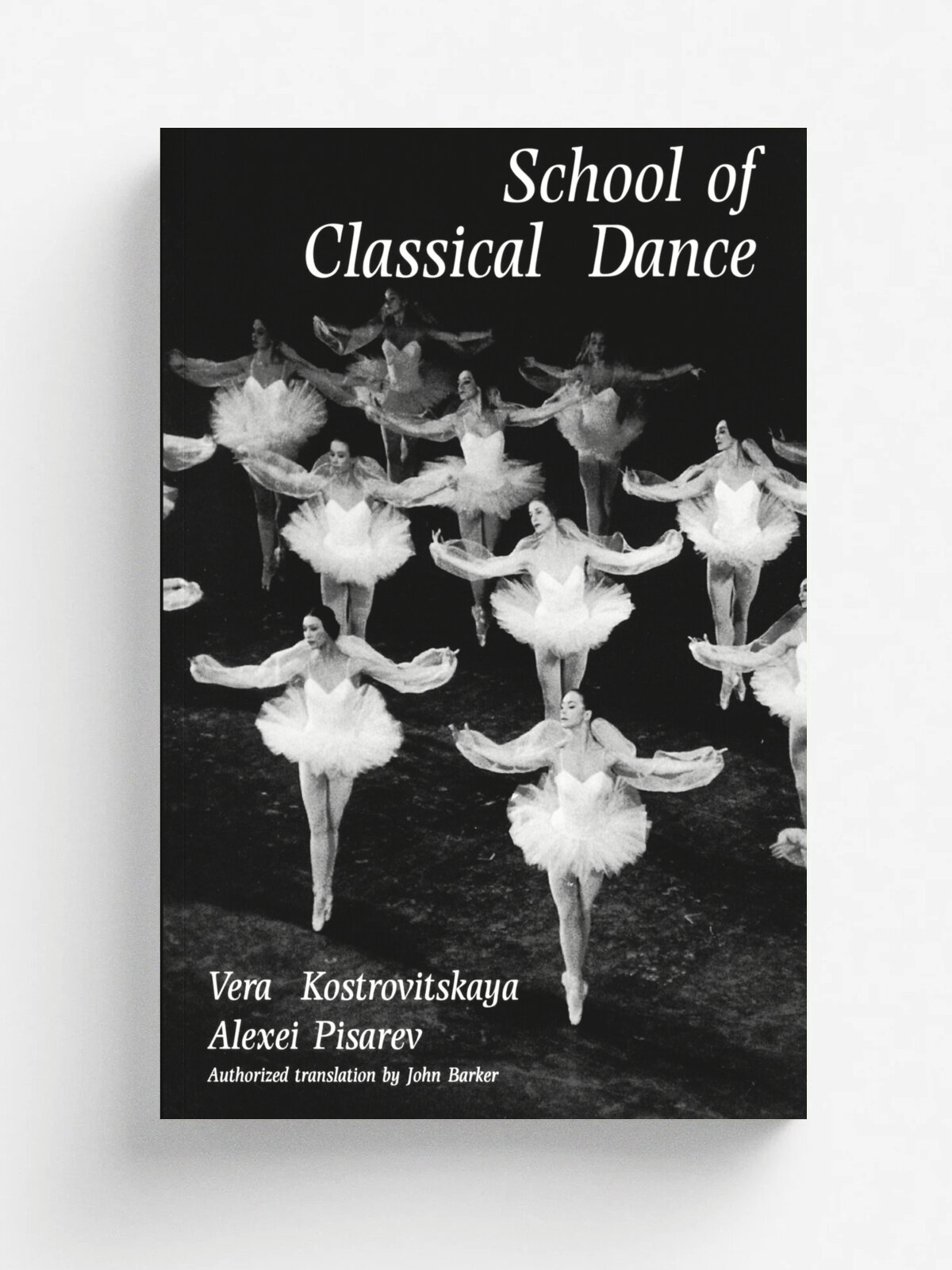School of Classical Dance