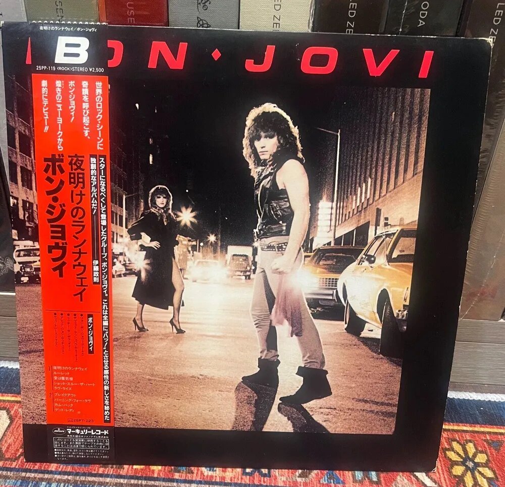 Виниловая пластинка Bon Jovi Runaway 25PP-119 Rockstrip
