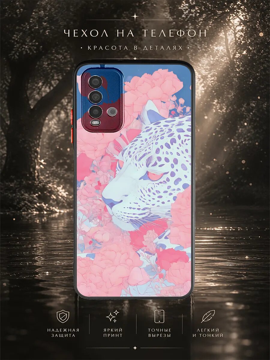 Матовый чехол на Xiaomi Redmi 9T Леопард в цветах