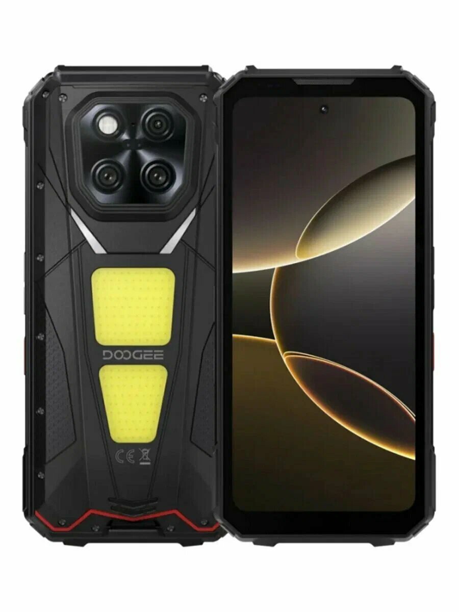 Смартфон Doogee V Max LR, (16+20)36/512 GB, Dual nano SIM, Armor Black (Черный) Global