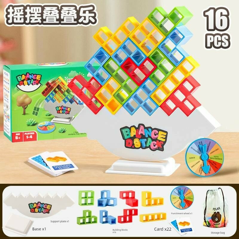 Набор строительных блоков Jenga с 16 деталями, 22 картами, диском штрафа и сумкой для хранения для детей и взрослых