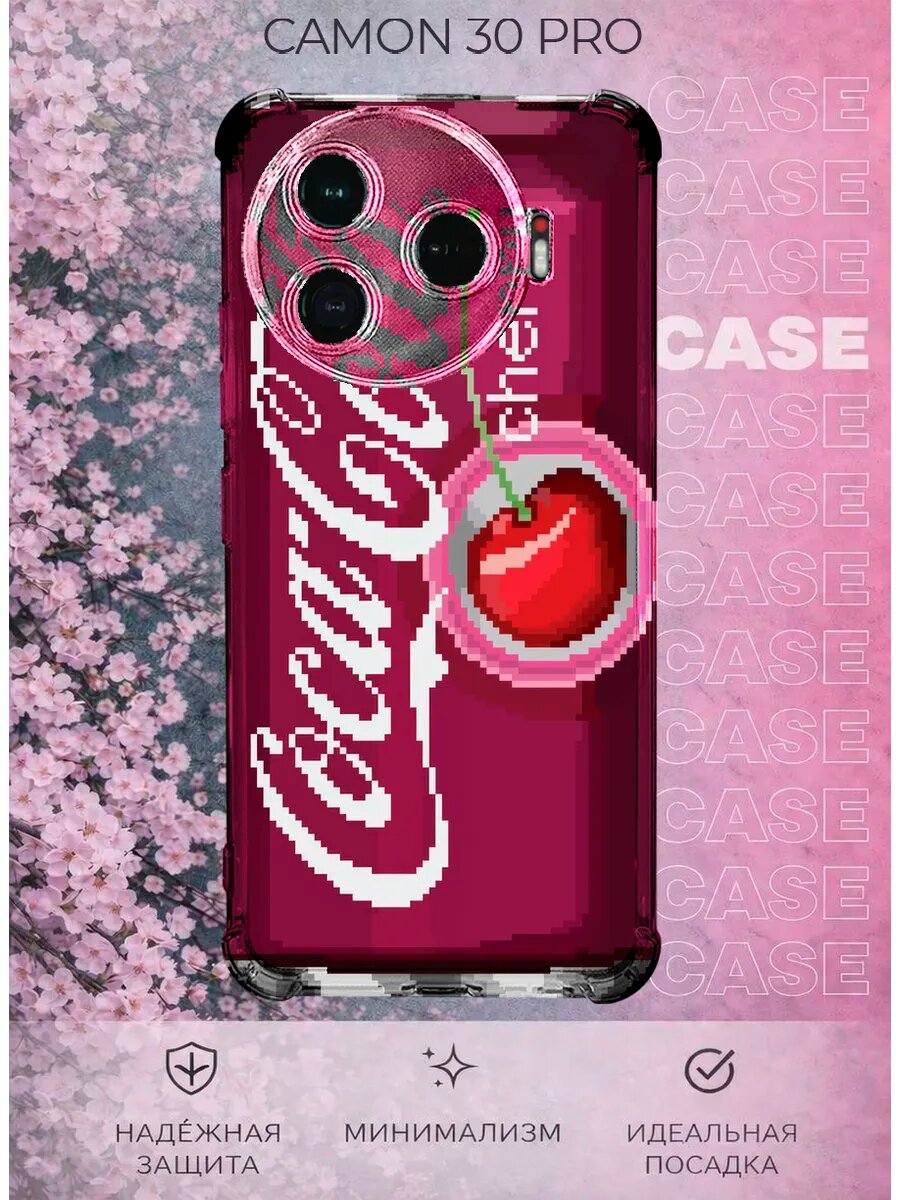 Чехол на Camon 30 Pro с принтом Coca Cola Cherry