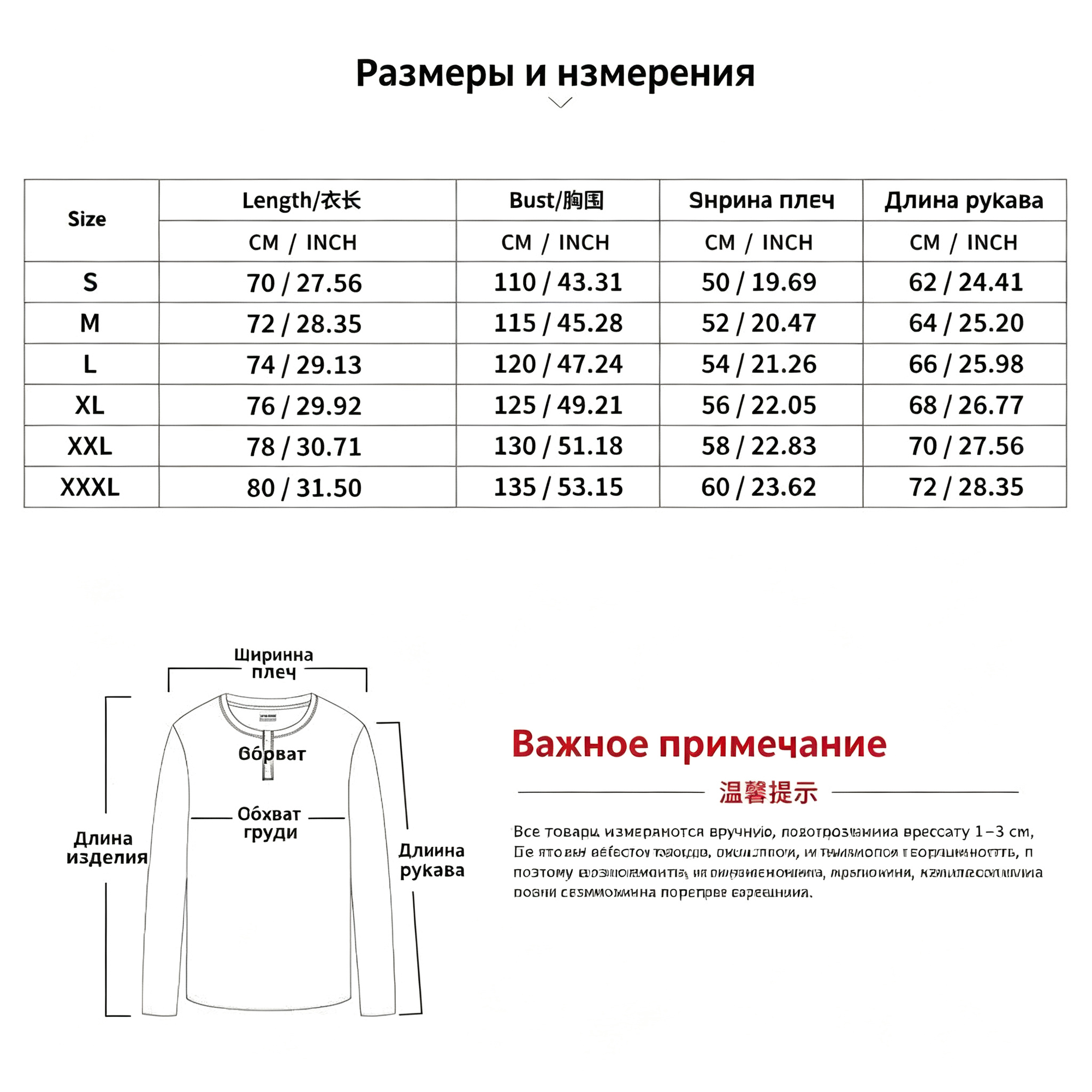 Толстовка спортивная размер XXL, , темно-зеленый — фото 1