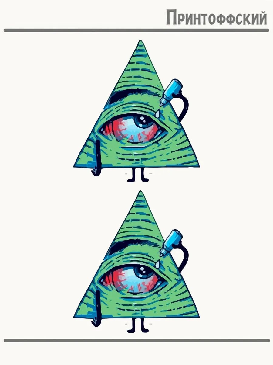 2-е (Две) Термонаклейки Всевидящее око