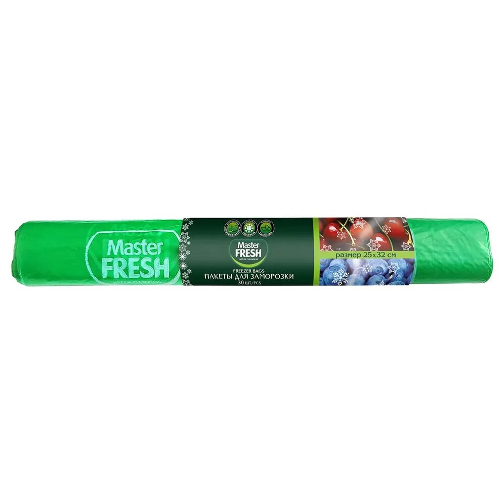 Master Fresh Пакеты для заморозки и хранения продуктов 30шт