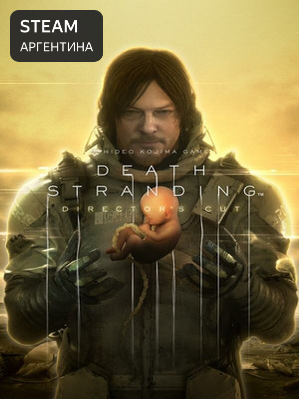 DEATH STRANDING DIRECTOR'S CUT UPGRADE, Аргентина