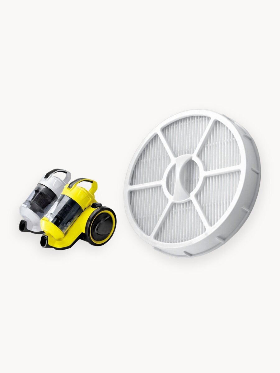 HEPA фильтр PRO для пылесосов Karcher VC 3, VC 3 Plus, VC 3 Premium (2.863-238.0)