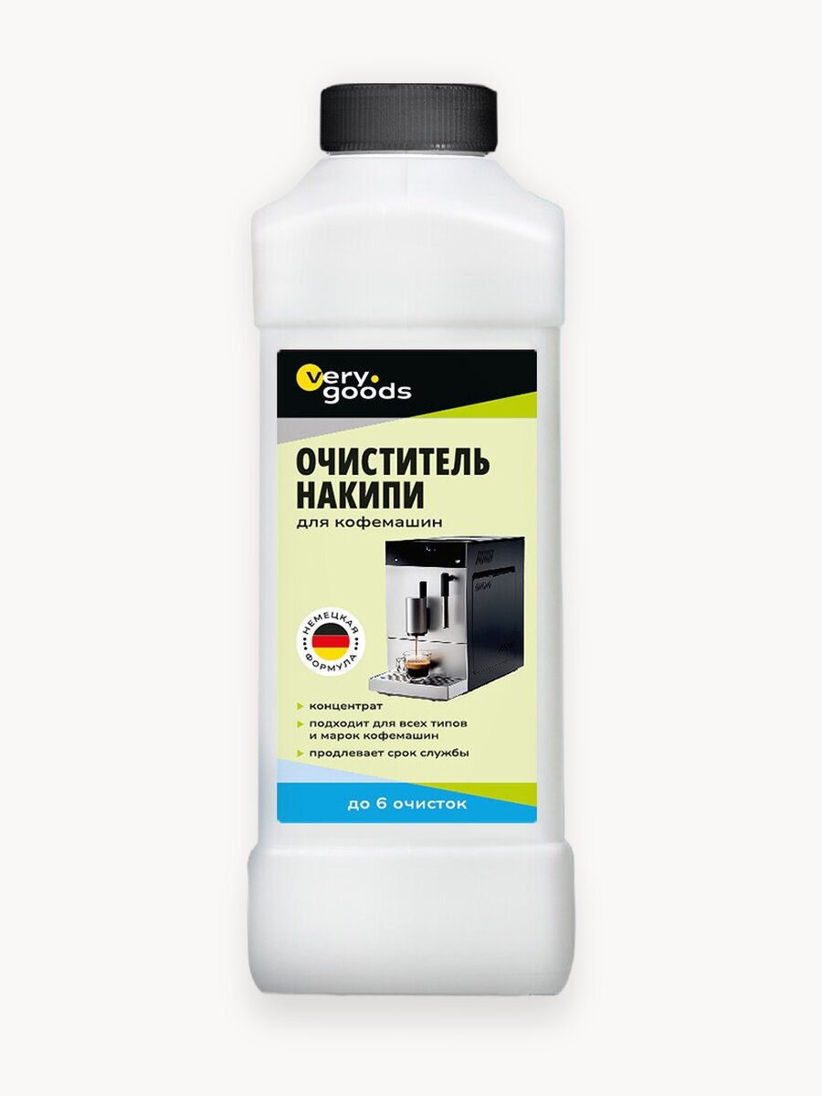 Очиститель кофемашины VeryGoods, от накипи, концентрат, 500мл