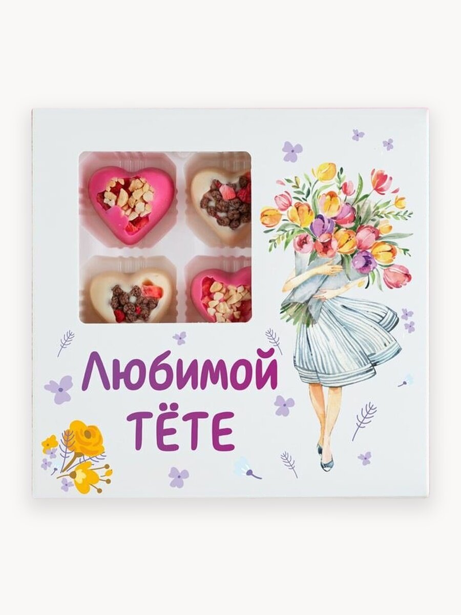 Конфеты K&O "Подарок тете", в подарочной упаковке, арахис, белый шоколад