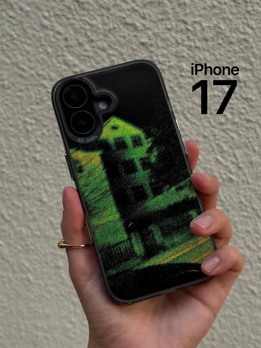 Чехол на Iphone 17 кринж