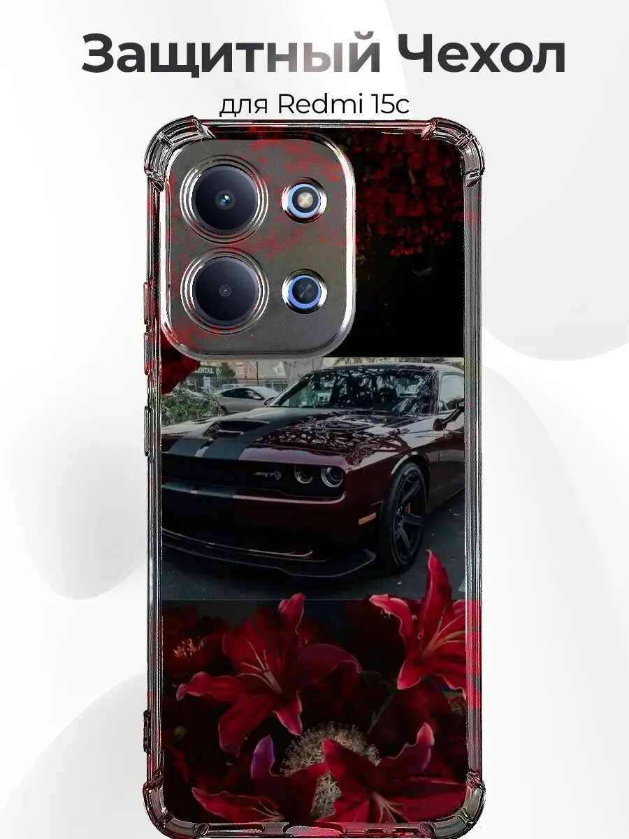 Чехол Xiaomi Redmi 15C Dodge Challenger SRT Hellcat
