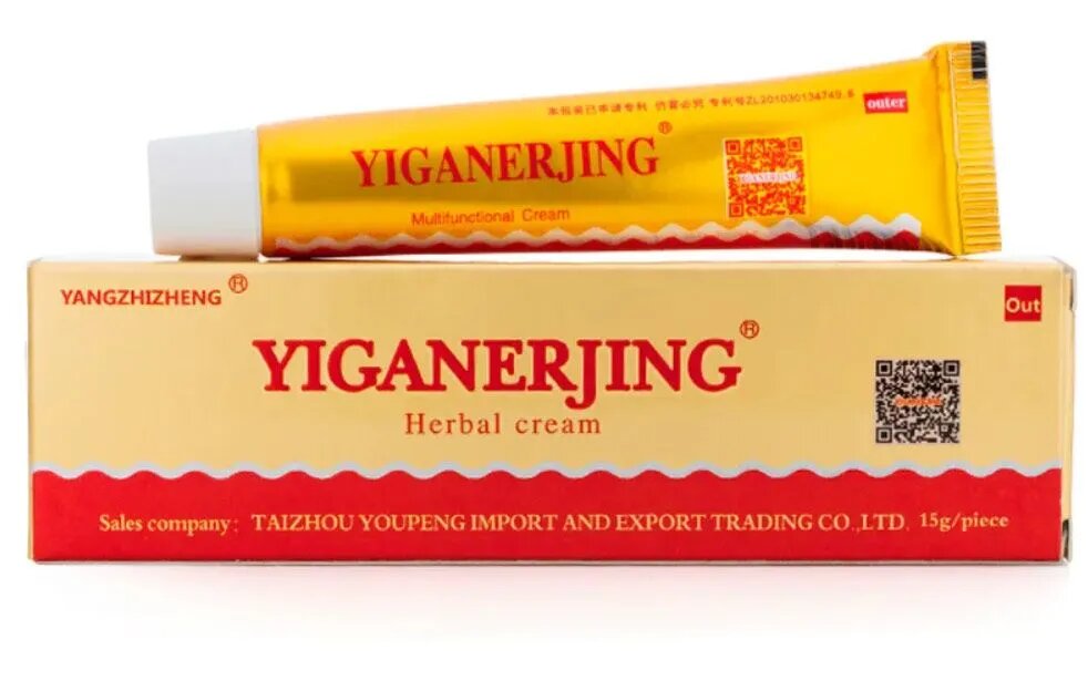 10 шт. Крем Yiganerjing (Иганержинг) мазь от псориаза, дерматита, лишая, экземы, зуда, грибка, потницы. 10*15 гр
