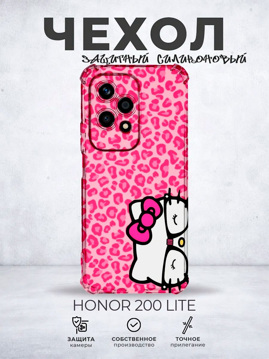 Чехол на Honor 200 Lite с принтом Хелло Китти y2k