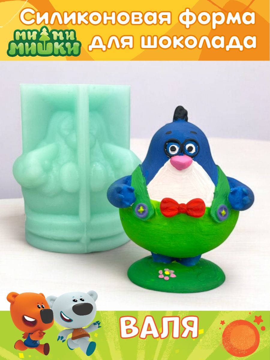 Силиконовая форма Валя для шоколада, молд Ми-Ми-Мишки 3D