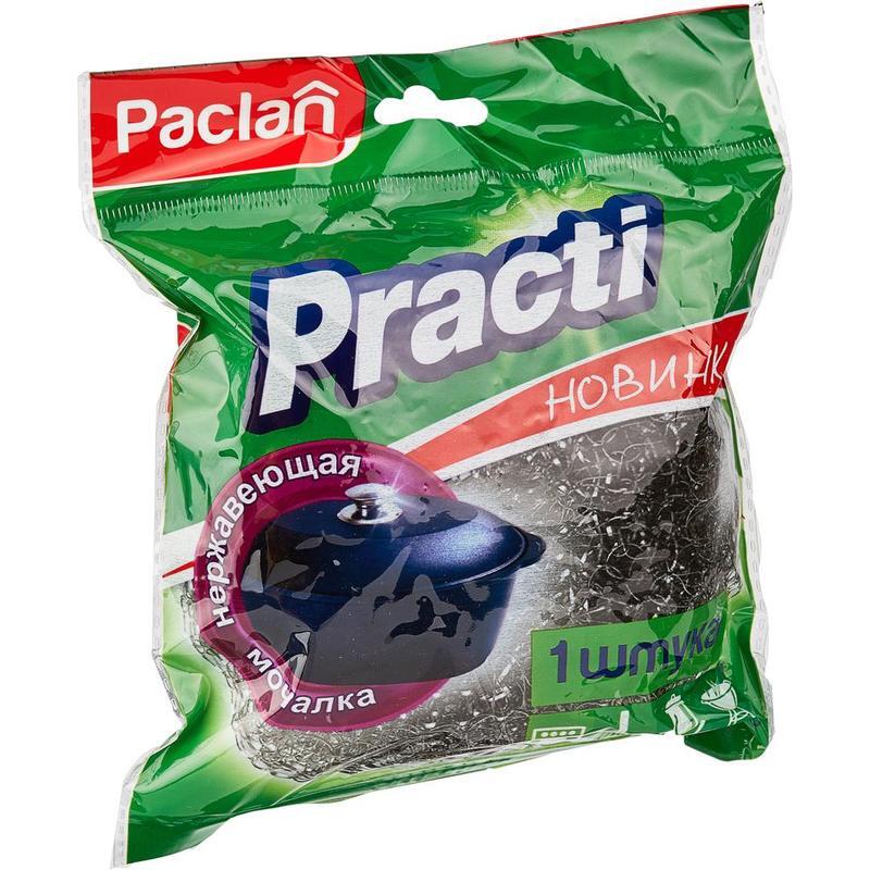 Губка (мочалка) металлическая, сетчатая, 38 г, большая, для посуды, гриля, плиты (1 штука)