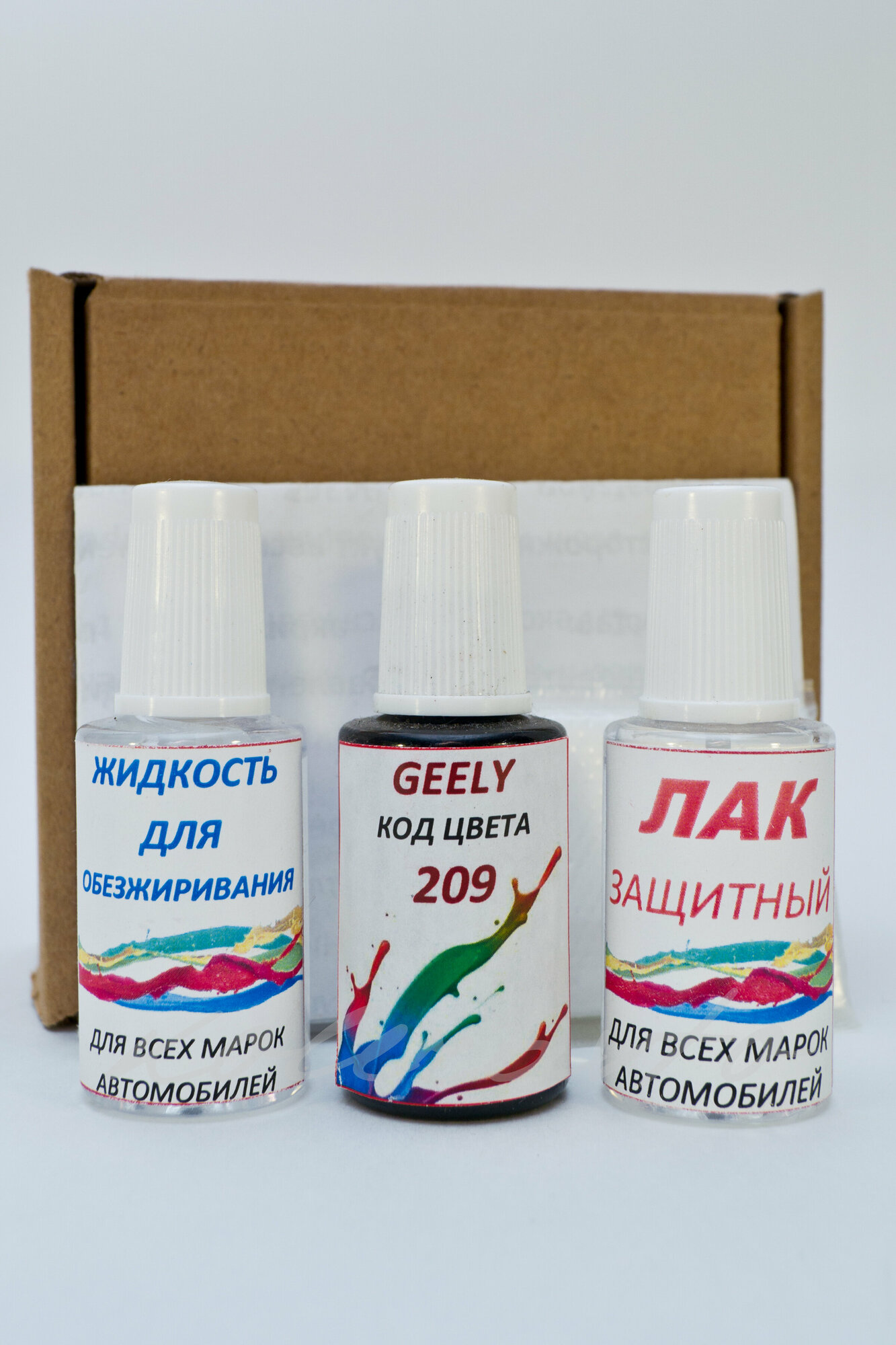 Подкраска для сколов во флаконе с кисточкой 209 для GEELY Черный перламутр, Pearl Black, краска+лак+обезжириватель 3 предмета