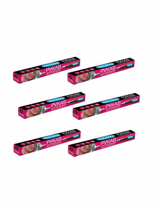 Чистюля рукав для запекания 3м, 6 шт