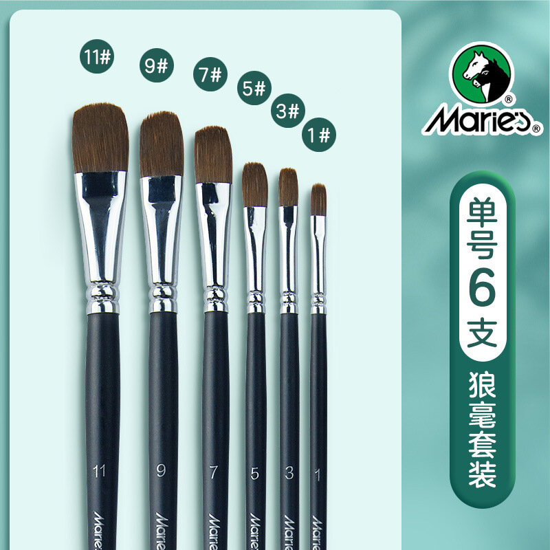 Набор водных мелков "Marley", с кистью и ручкой, для студентов-искусствоведов