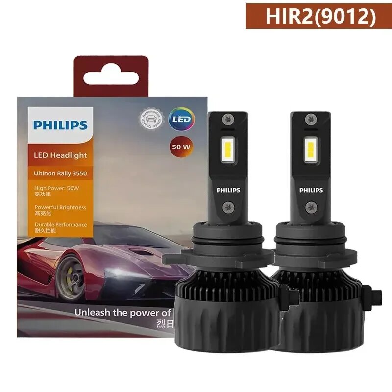 Philips Ultinon Rally 3550 LED H4 H7 H11 HB3 HB4 HIR2 Макс. мощность 50 Вт 4500 лм 9012 HIR2
